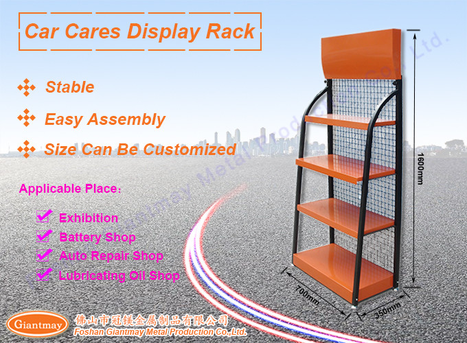 Retail Bottle Lubricant Stand Metal Oil Display Rack